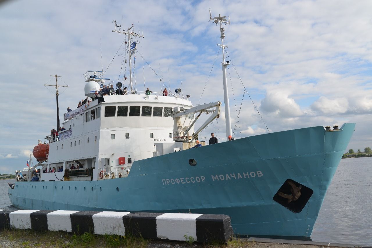 UArctic - University of the Arctic - "Arctic Floating University 2016 ...