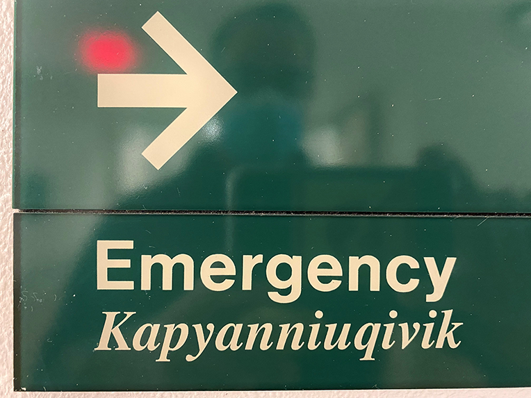 UArctic - University of the Arctic - Webinar: Temperature Is a Vital ...